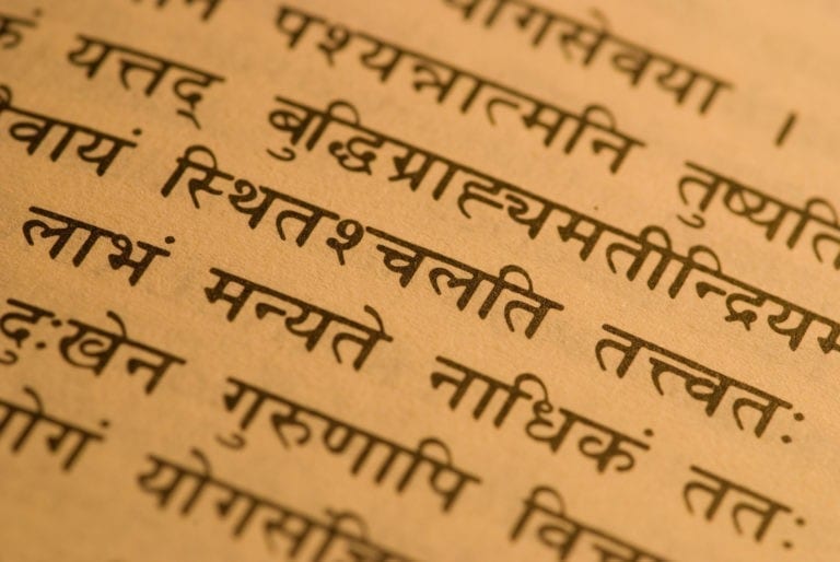 vedic-name-numerology-and-meaning-on-whats-your-sign