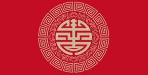 Shou Tattoo Ideas and Shou Symbol Meaning on Whats-Your-Sign