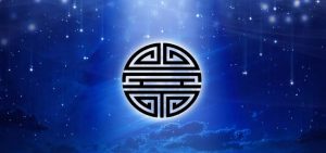 Shou Tattoo Ideas and Shou Symbol Meaning on Whats-Your-Sign